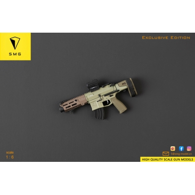 PDX Series Weapon Model Assault Rifle (Khaki) SMG Model - Machinegun