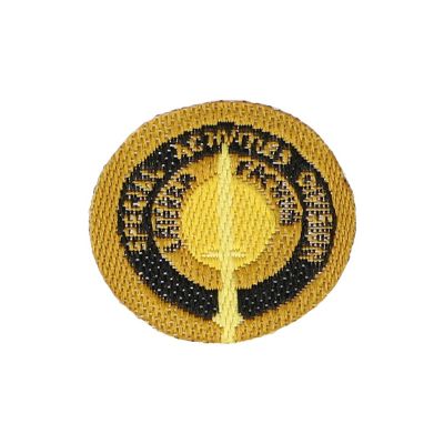 Patch Special Activities Division (Jaune) - Machinegun