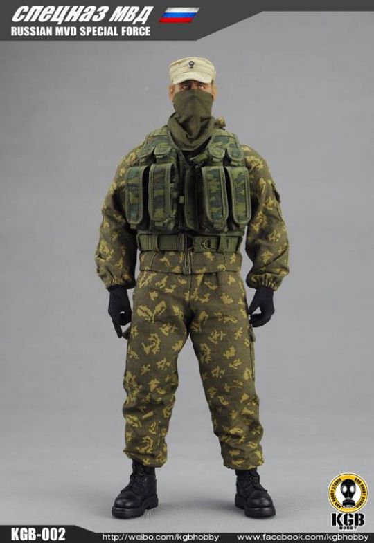 Russian MVD Special Force - Machinegun