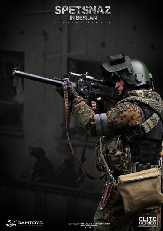 Figurine 1/6 Spetsnaz In Beslan - Machinegun.fr