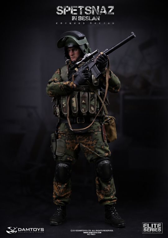 Figurine 1/6 Spetsnaz In Beslan - Machinegun.fr