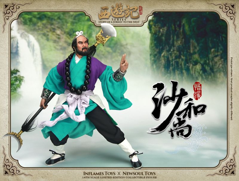 Story Of A Journey To The West - Sha Wujing / QUICK-TOY