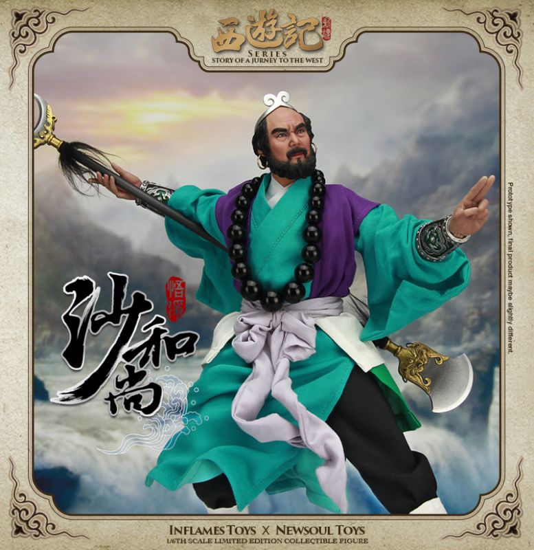 Story Of A Journey To The West - Sha Wujing / QUICK-TOY
