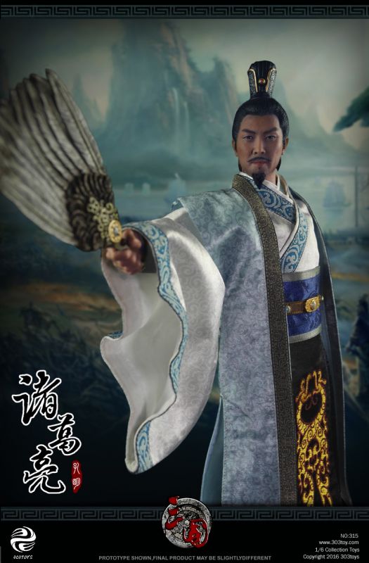 Three Kingdoms Series - Zhuge Liang A.K.A Kongming / QUICK-TOY