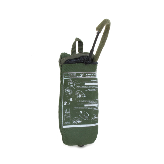 IDF Hydratation Pouch (Olive Drab) D&K Workshop - Machinegun