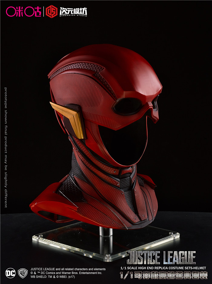 Justice League - Masque de The Flash Props Replica / QUICK-TOY