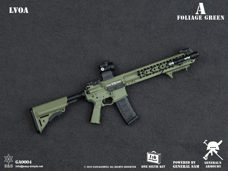 LVOA Assault Rifle (Khaki) General's Armoury - Machinegun