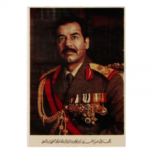 Saddam Hussein Photo (Brown) Dam Toys - Machinegun