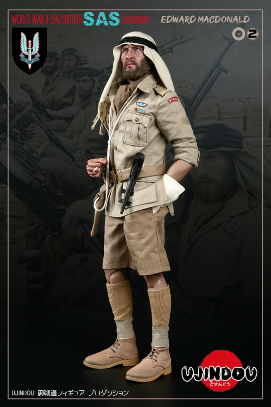 WWII British SAS Lieutenant - Edward Macdonald 1942 Ujindou - Machinegun