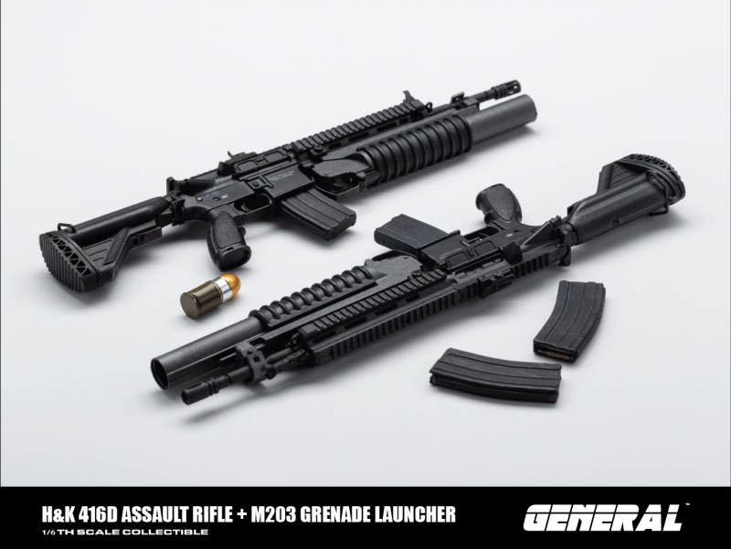 Fusil d'assaut HK416D avec lance grenades M203 (Noir) - Machinegun