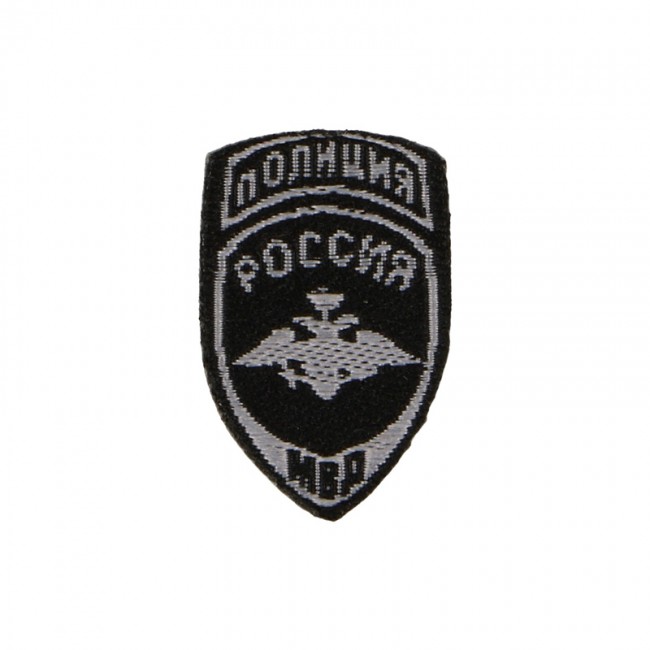 Patch Police Russe (Gris) - Machinegun