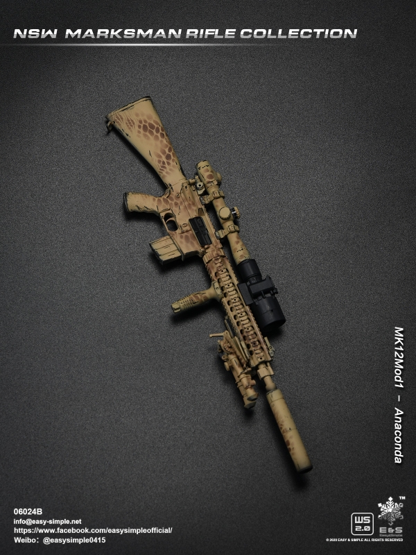 NSW Marksman Rifle Collection - MK12Mod1 Anaconda (Snake Skin) Easy ...