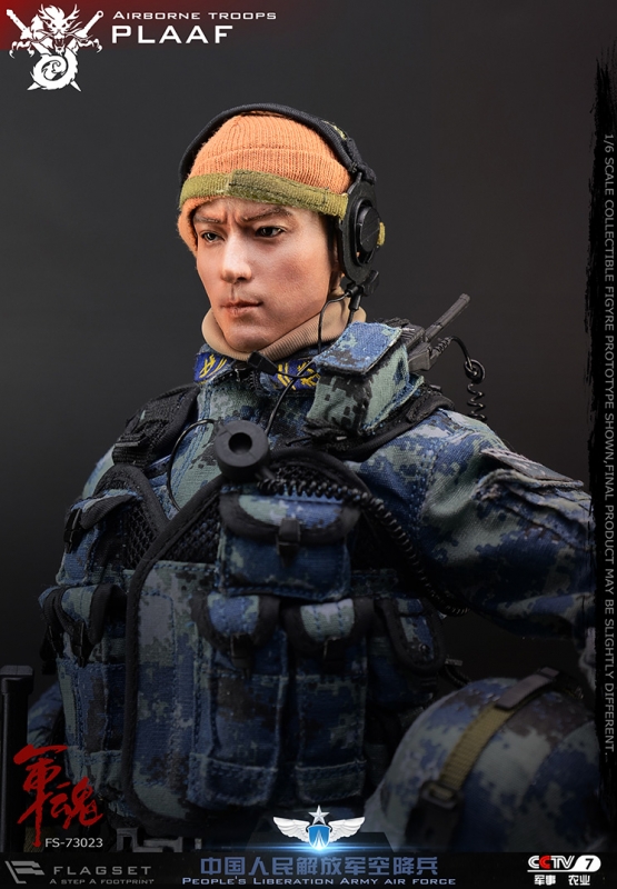 People's Liberation Army Air Force - Airborne Troops PLAAF Flagset ...