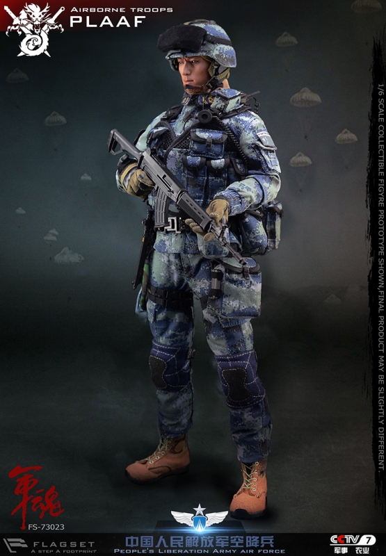 People's Liberation Army Air Force - Airborne Troops PLAAF Flagset ...