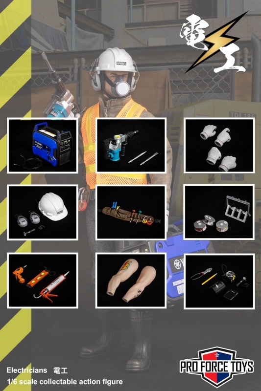 Figurine 1/6 Electrician - Machinegun.fr