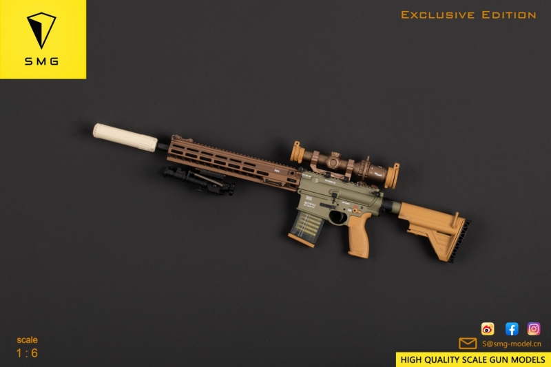 M110A1 SDMR Assault Rifle (Coyote) SMG Model - Machinegun