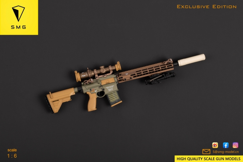 M110A1 SDMR Assault Rifle (Coyote) - Machinegun