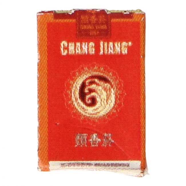 Diecast Chang Jiang Cigarette Pack (Red) - Machinegun