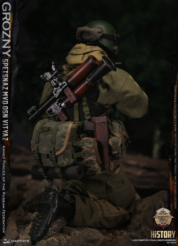 Figurine 1/6 Armed Forces Of The Russian Federation - Spetsnaz MVD OSN ...