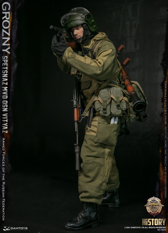 Spetsnaz Soldier Uniform