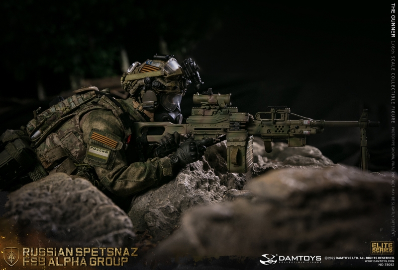 Figurine 1/6 Russian Spetsnaz FSBA Alpha Group - The Gunner - Machinegun.fr