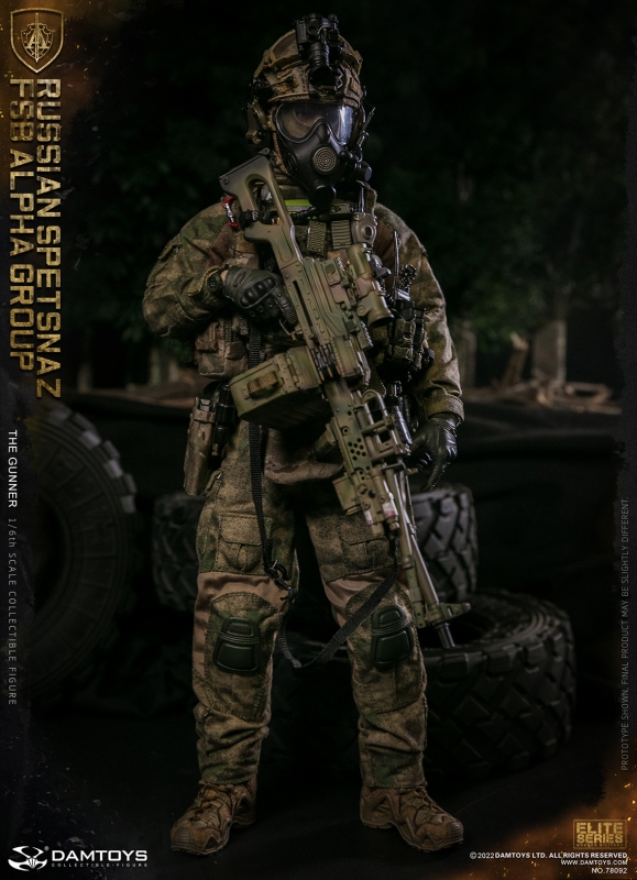 Figurine 1/6 Russian Spetsnaz FSBA Alpha Group - The Gunner - Machinegun.fr