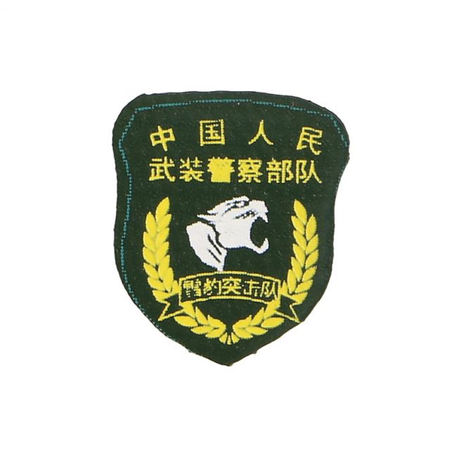 Snow Leopard Commando Unit Patch (Olive Drab) Flagset - Machinegun