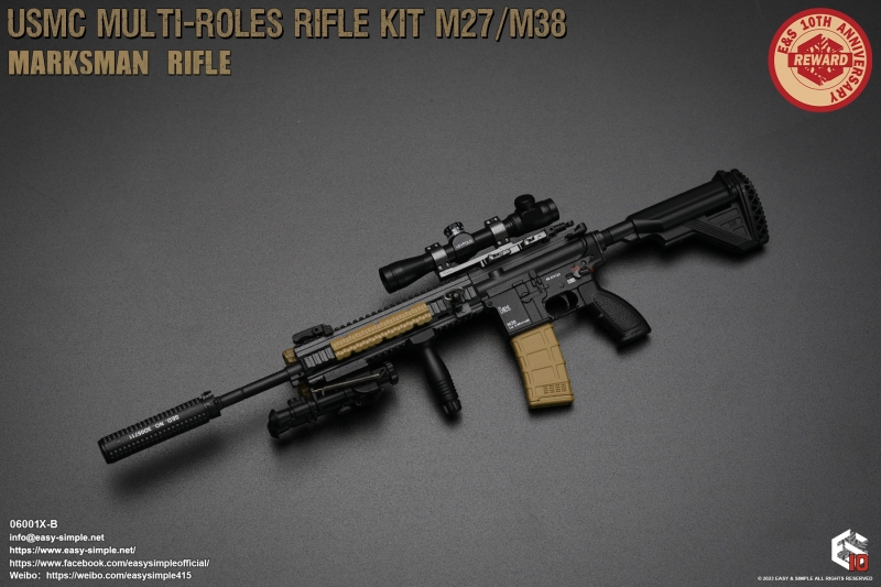 USMC Multi-Roles Rifle Kit M27-M38 (Black) Easy & Simple - Machinegun