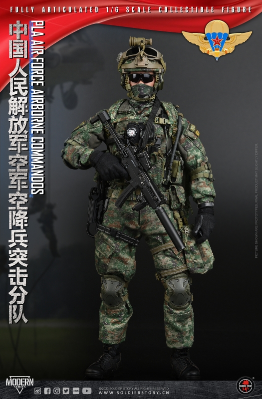 Figurine 1/6 PLA Air Force Airborne Commandos - Machinegun.fr