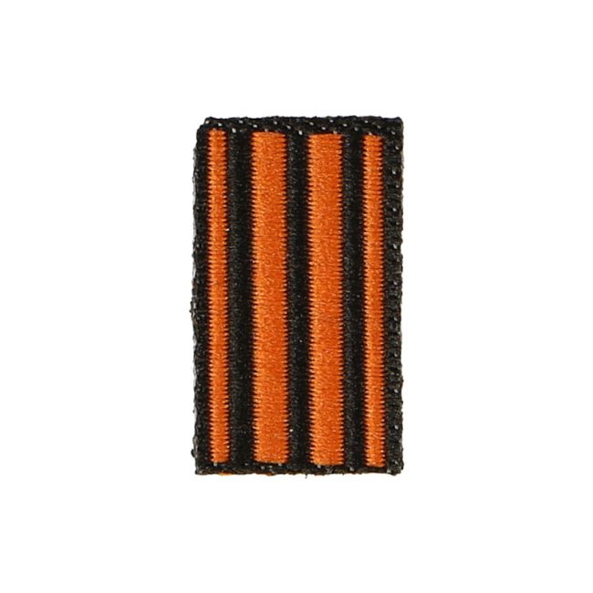 Ribbon Of Saint George Patch (Orange) Dam Toys - Machinegun