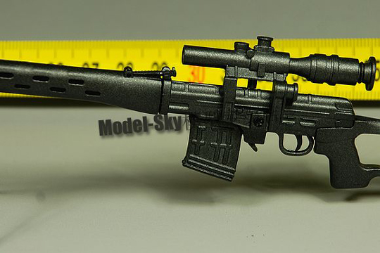 SVD Mosin Nagant en métal version noire - Machinegun